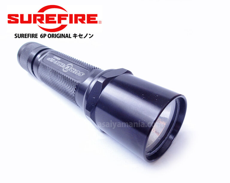 SUREFIRE 6Pが傑作と呼ばれる理由を解説 | シグナリーファン@blog